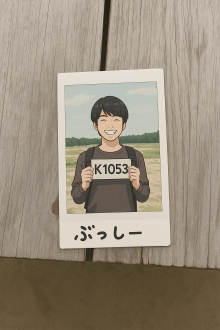 【活動報告】TOKIO-WA 開拓部に入部してきました(^^)/